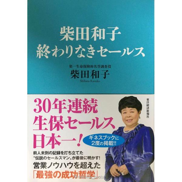 【商品のコンディションについて】コンディションはECサイトの基準に基づいて分類しておりますが、中古商品の特性上、個体差がございます。「未使用に近い」「未使用品」は「新品」ではございません。また、ランクが下がるにつれて、イタミ、汚れ、ヤケが大...