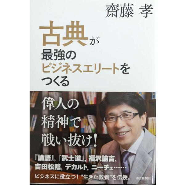 【商品のコンディションについて】コンディションはECサイトの基準に基づいて分類しておりますが、中古商品の特性上、個体差がございます。「未使用に近い」「未使用品」は「新品」ではございません。また、ランクが下がるにつれて、イタミ、汚れ、ヤケが大...