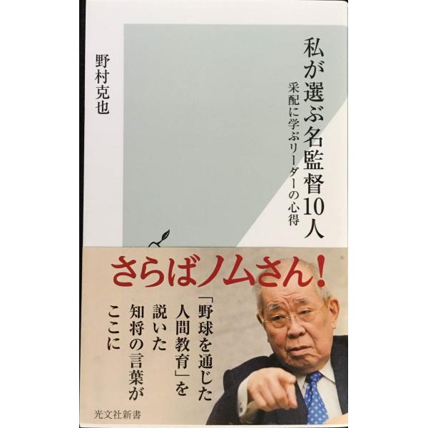 【商品のコンディションについて】コンディションはECサイトの基準に基づいて分類しておりますが、中古商品の特性上、個体差がございます。「未使用に近い」「未使用品」は「新品」ではございません。また、ランクが下がるにつれて、イタミ、汚れ、ヤケが大...