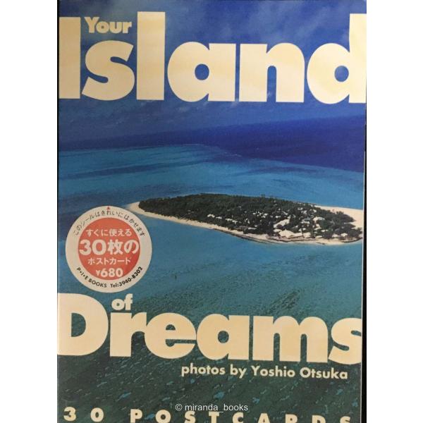 【商品のコンディションについて】コンディションはECサイトの基準に基づいて分類しておりますが、中古商品の特性上、個体差がございます。「未使用に近い」「未使用品」は「新品」ではございません。また、ランクが下がるにつれて、イタミ、汚れ、ヤケが大...
