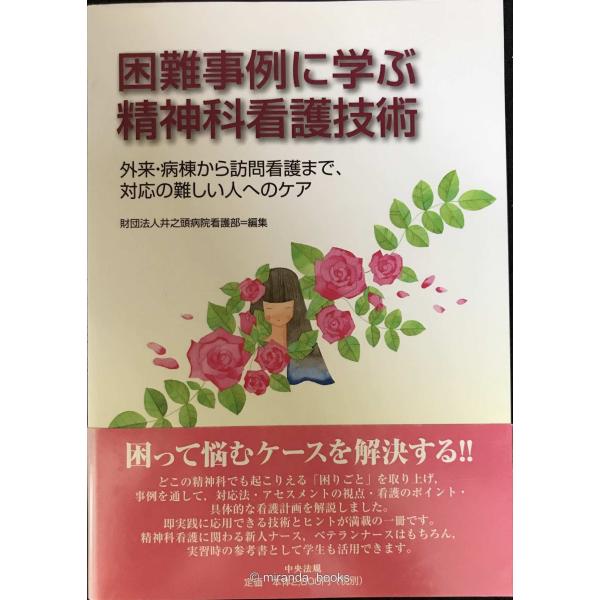 【商品のコンディションについて】コンディションはECサイトの基準に基づいて分類しておりますが、中古商品の特性上、個体差がございます。「未使用に近い」「未使用品」は「新品」ではございません。また、ランクが下がるにつれて、イタミ、汚れ、ヤケが大...