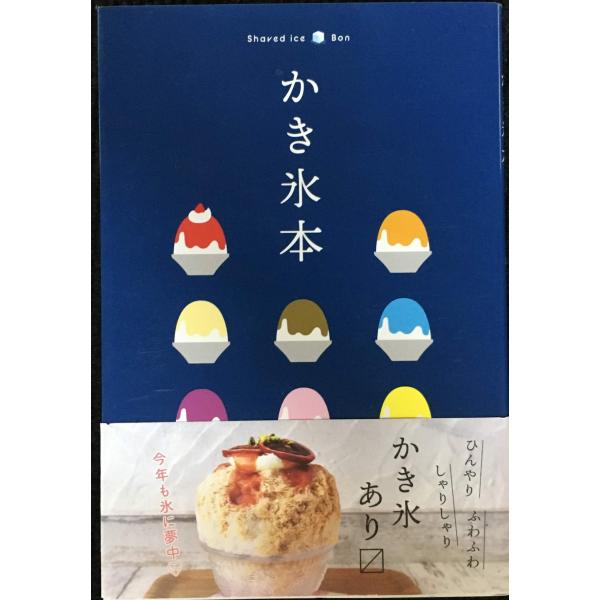 【商品のコンディションについて】コンディションはECサイトの基準に基づいて分類しておりますが、中古商品の特性上、個体差がございます。「未使用に近い」「未使用品」は「新品」ではございません。また、ランクが下がるにつれて、イタミ、汚れ、ヤケが大...