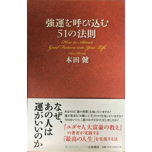 【商品のコンディションについて】コンディションはECサイトの基準に基づいて分類しておりますが、中古商品の特性上、個体差がございます。「未使用に近い」「未使用品」は「新品」ではございません。また、ランクが下がるにつれて、イタミ、汚れ、ヤケが大...