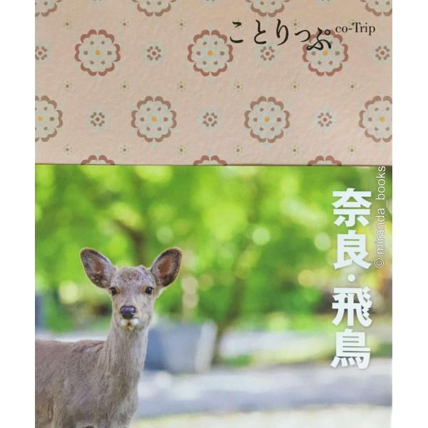 【商品のコンディションについて】コンディションはECサイトの基準に基づいて分類しておりますが、中古商品の特性上、個体差がございます。「未使用に近い」「未使用品」は「新品」ではございません。また、ランクが下がるにつれて、イタミ、汚れ、ヤケが大...