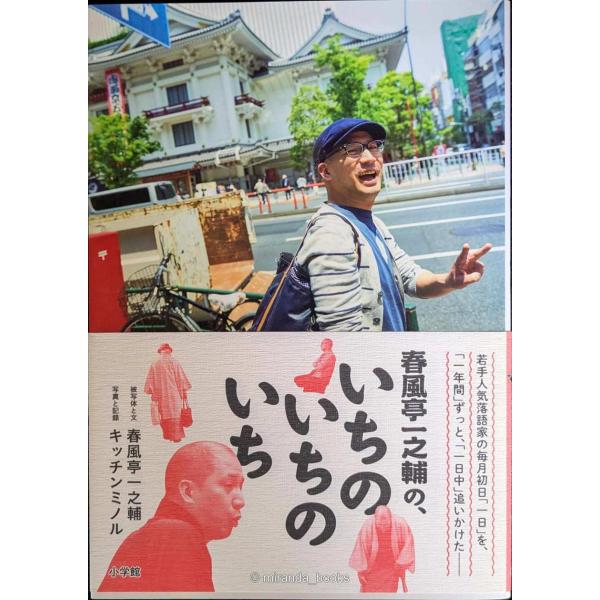 【商品のコンディションについて】コンディションはECサイトの基準に基づいて分類しておりますが、中古商品の特性上、個体差がございます。「未使用に近い」「未使用品」は「新品」ではございません。また、ランクが下がるにつれて、イタミ、汚れ、ヤケが大...