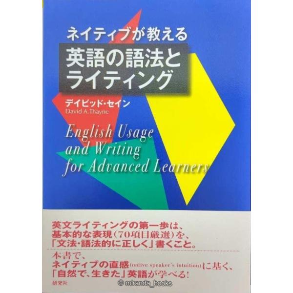 【商品のコンディションについて】コンディションはECサイトの基準に基づいて分類しておりますが、中古商品の特性上、個体差がございます。「未使用に近い」「未使用品」は「新品」ではございません。また、ランクが下がるにつれて、イタミ、汚れ、ヤケが大...