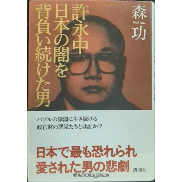 【商品のコンディションについて】コンディションはECサイトの基準に基づいて分類しておりますが、中古商品の特性上、個体差がございます。「未使用に近い」「未使用品」は「新品」ではございません。また、ランクが下がるにつれて、イタミ、汚れ、ヤケが大...