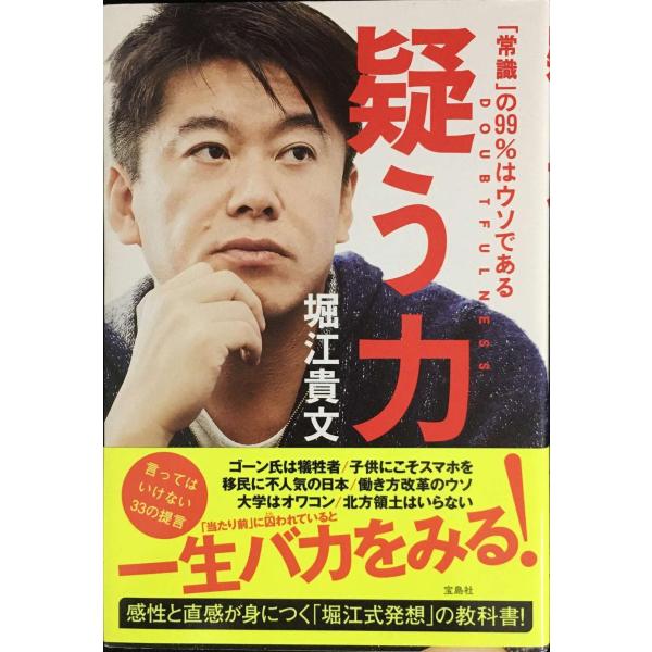 【商品のコンディションについて】コンディションはECサイトの基準に基づいて分類しておりますが、中古商品の特性上、個体差がございます。「未使用に近い」「未使用品」は「新品」ではございません。また、ランクが下がるにつれて、イタミ、汚れ、ヤケが大...
