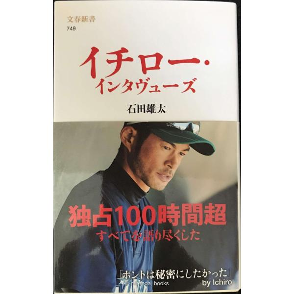 【商品のコンディションについて】コンディションはECサイトの基準に基づいて分類しておりますが、中古商品の特性上、個体差がございます。「未使用に近い」「未使用品」は「新品」ではございません。また、ランクが下がるにつれて、イタミ、汚れ、ヤケが大...