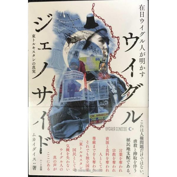 【商品のコンディションについて】コンディションはECサイトの基準に基づいて分類しておりますが、中古商品の特性上、個体差がございます。「未使用に近い」「未使用品」は「新品」ではございません。また、ランクが下がるにつれて、イタミ、汚れ、ヤケが大...