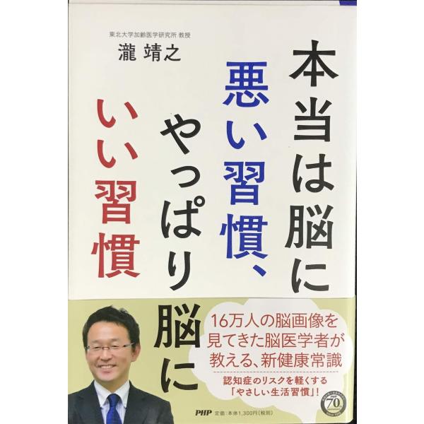 【商品のコンディションについて】コンディションはECサイトの基準に基づいて分類しておりますが、中古商品の特性上、個体差がございます。「未使用に近い」「未使用品」は「新品」ではございません。また、ランクが下がるにつれて、イタミ、汚れ、ヤケが大...