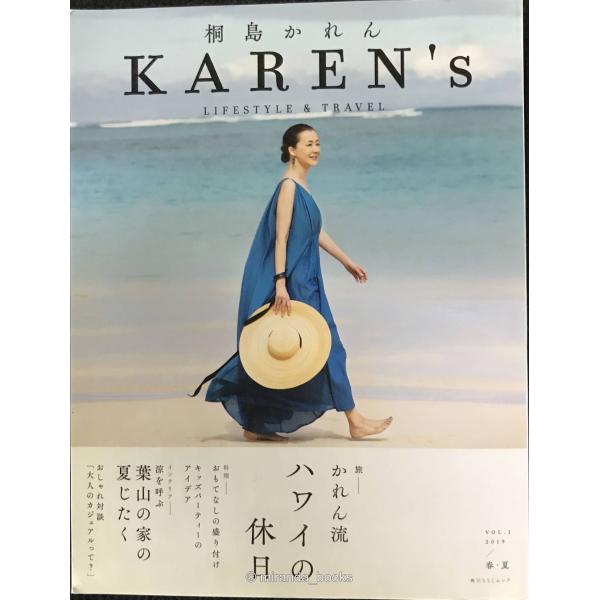 【商品のコンディションについて】コンディションはECサイトの基準に基づいて分類しておりますが、中古商品の特性上、個体差がございます。「未使用に近い」「未使用品」は「新品」ではございません。また、ランクが下がるにつれて、イタミ、汚れ、ヤケが大...