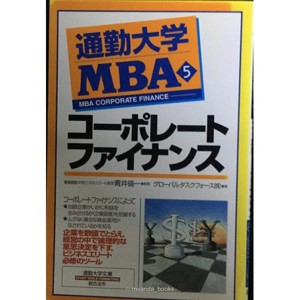 【商品のコンディションについて】コンディションはECサイトの基準に基づいて分類しておりますが、中古商品の特性上、個体差がございます。「未使用に近い」「未使用品」は「新品」ではございません。また、ランクが下がるにつれて、イタミ、汚れ、ヤケが大...