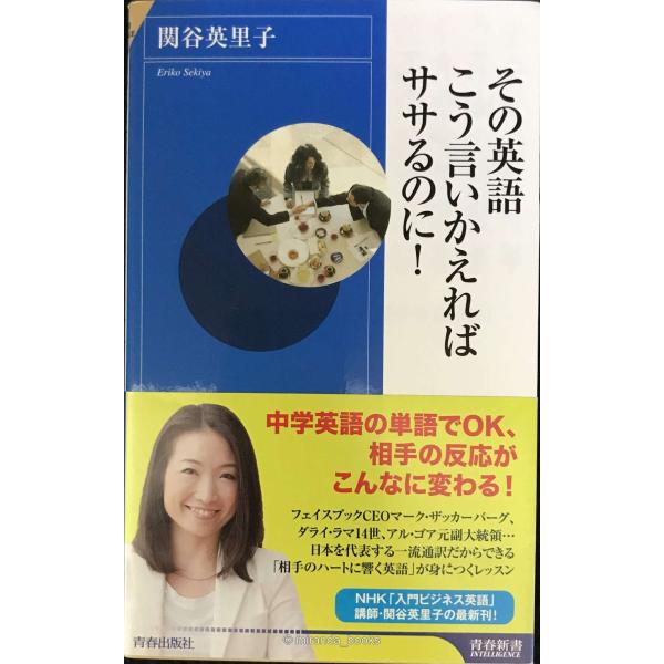 【商品のコンディションについて】コンディションはECサイトの基準に基づいて分類しておりますが、中古商品の特性上、個体差がございます。「未使用に近い」「未使用品」は「新品」ではございません。また、ランクが下がるにつれて、イタミ、汚れ、ヤケが大...