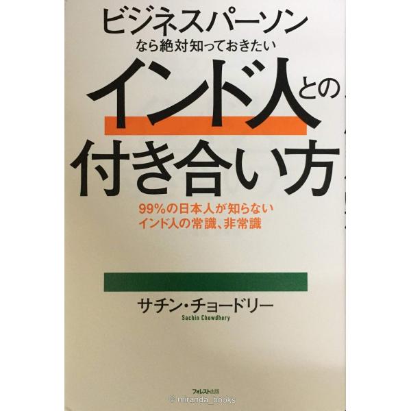 【商品のコンディションについて】コンディションはECサイトの基準に基づいて分類しておりますが、中古商品の特性上、個体差がございます。「未使用に近い」「未使用品」は「新品」ではございません。また、ランクが下がるにつれて、イタミ、汚れ、ヤケが大...