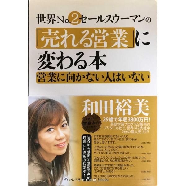 【商品のコンディションについて】コンディションはECサイトの基準に基づいて分類しておりますが、中古商品の特性上、個体差がございます。「未使用に近い」「未使用品」は「新品」ではございません。また、ランクが下がるにつれて、イタミ、汚れ、ヤケが大...