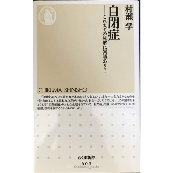 【商品のコンディションについて】コンディションはECサイトの基準に基づいて分類しておりますが、中古商品の特性上、個体差がございます。「未使用に近い」「未使用品」は「新品」ではございません。また、ランクが下がるにつれて、イタミ、汚れ、ヤケが大...