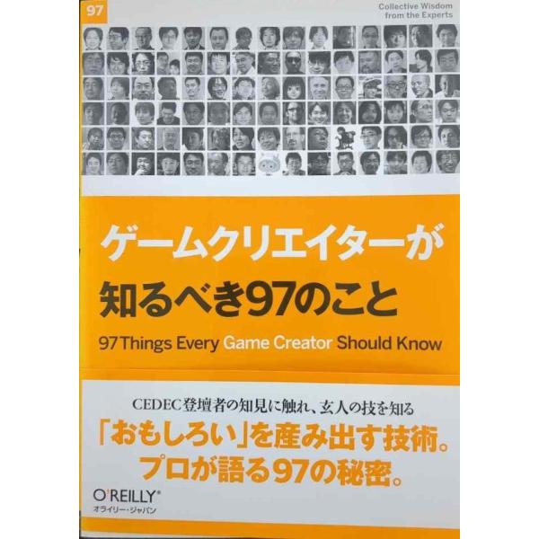 【商品のコンディションについて】コンディションはECサイトの基準に基づいて分類しておりますが、中古商品の特性上、個体差がございます。「未使用に近い」「未使用品」は「新品」ではございません。また、ランクが下がるにつれて、イタミ、汚れ、ヤケが大...