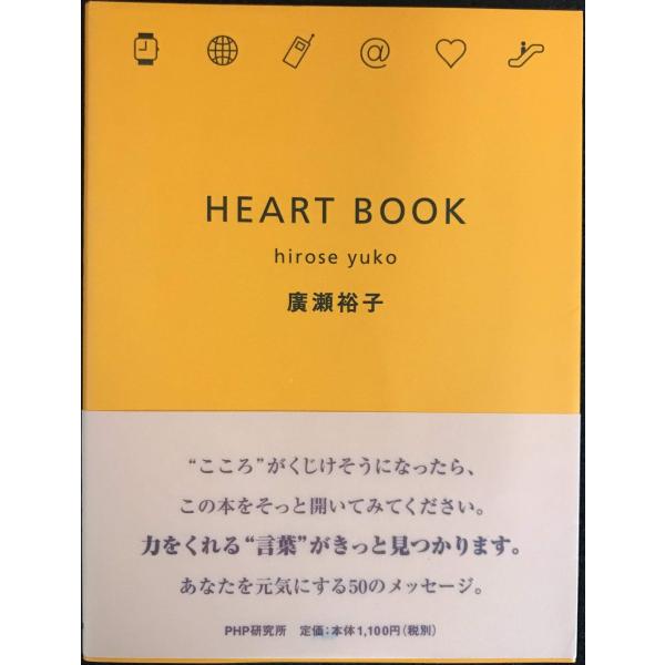 【商品のコンディションについて】コンディションはECサイトの基準に基づいて分類しておりますが、中古商品の特性上、個体差がございます。「未使用に近い」「未使用品」は「新品」ではございません。また、ランクが下がるにつれて、イタミ、汚れ、ヤケが大...