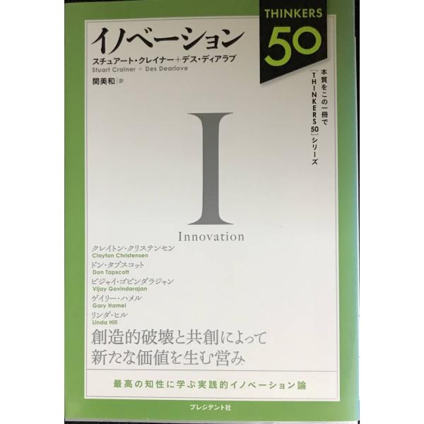 【商品のコンディションについて】コンディションはECサイトの基準に基づいて分類しておりますが、中古商品の特性上、個体差がございます。「未使用に近い」「未使用品」は「新品」ではございません。また、ランクが下がるにつれて、イタミ、汚れ、ヤケが大...