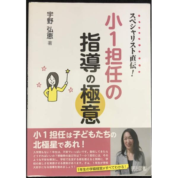 【商品のコンディションについて】コンディションはECサイトの基準に基づいて分類しておりますが、中古商品の特性上、個体差がございます。「未使用に近い」「未使用品」は「新品」ではございません。また、ランクが下がるにつれて、イタミ、汚れ、ヤケが大...