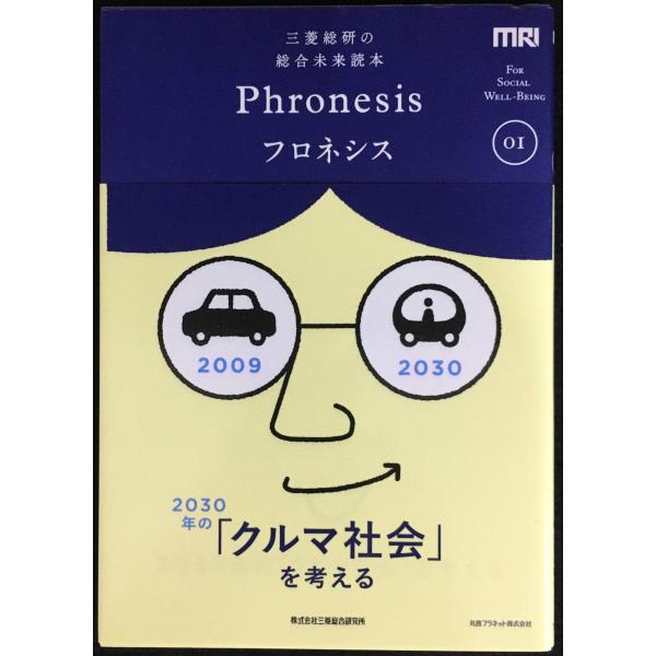 【商品のコンディションについて】コンディションはECサイトの基準に基づいて分類しておりますが、中古商品の特性上、個体差がございます。「未使用に近い」「未使用品」は「新品」ではございません。また、ランクが下がるにつれて、イタミ、汚れ、ヤケが大...