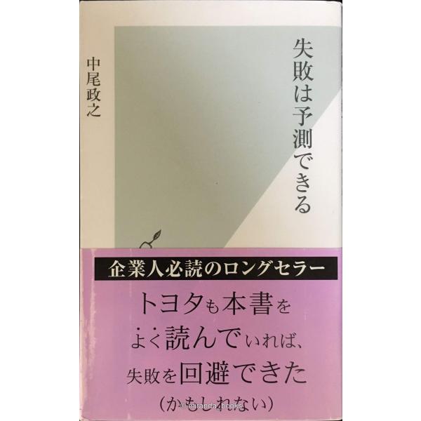 【商品のコンディションについて】コンディションはECサイトの基準に基づいて分類しておりますが、中古商品の特性上、個体差がございます。「未使用に近い」「未使用品」は「新品」ではございません。また、ランクが下がるにつれて、イタミ、汚れ、ヤケが大...