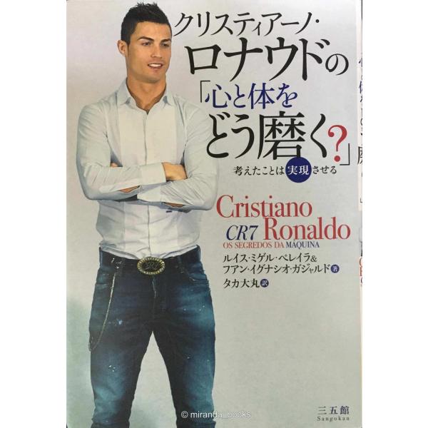 【商品のコンディションについて】コンディションはECサイトの基準に基づいて分類しておりますが、中古商品の特性上、個体差がございます。「未使用に近い」「未使用品」は「新品」ではございません。また、ランクが下がるにつれて、イタミ、汚れ、ヤケが大...