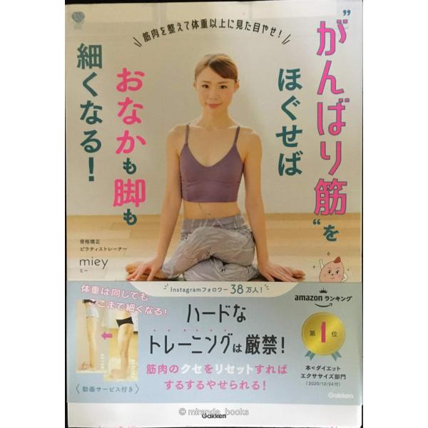 【商品のコンディションについて】コンディションはECサイトの基準に基づいて分類しておりますが、中古商品の特性上、個体差がございます。「未使用に近い」「未使用品」は「新品」ではございません。また、ランクが下がるにつれて、イタミ、汚れ、ヤケが大...