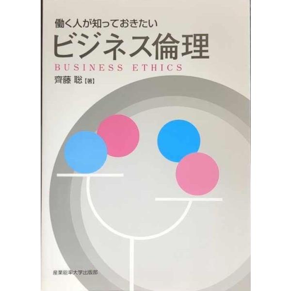 【商品のコンディションについて】コンディションはECサイトの基準に基づいて分類しておりますが、中古商品の特性上、個体差がございます。「未使用に近い」「未使用品」は「新品」ではございません。また、ランクが下がるにつれて、イタミ、汚れ、ヤケが大...