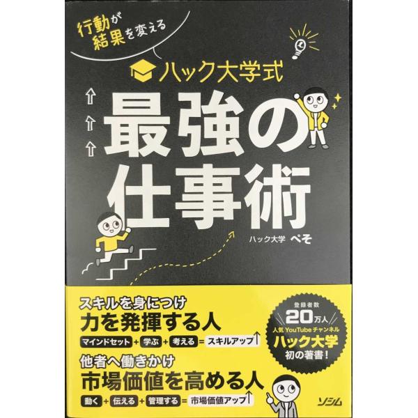 【商品のコンディションについて】コンディションはECサイトの基準に基づいて分類しておりますが、中古商品の特性上、個体差がございます。「未使用に近い」「未使用品」は「新品」ではございません。また、ランクが下がるにつれて、イタミ、汚れ、ヤケが大...