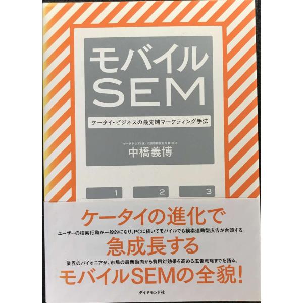 【商品のコンディションについて】コンディションはECサイトの基準に基づいて分類しておりますが、中古商品の特性上、個体差がございます。「未使用に近い」「未使用品」は「新品」ではございません。また、ランクが下がるにつれて、イタミ、汚れ、ヤケが大...