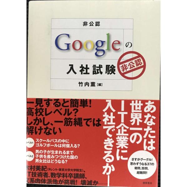 【商品のコンディションについて】コンディションはECサイトの基準に基づいて分類しておりますが、中古商品の特性上、個体差がございます。「未使用に近い」「未使用品」は「新品」ではございません。また、ランクが下がるにつれて、イタミ、汚れ、ヤケが大...