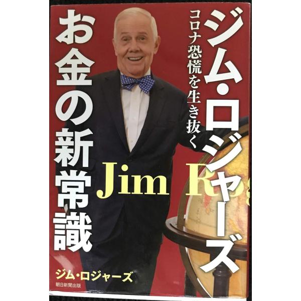 【商品のコンディションについて】コンディションはECサイトの基準に基づいて分類しておりますが、中古商品の特性上、個体差がございます。「未使用に近い」「未使用品」は「新品」ではございません。また、ランクが下がるにつれて、イタミ、汚れ、ヤケが大...