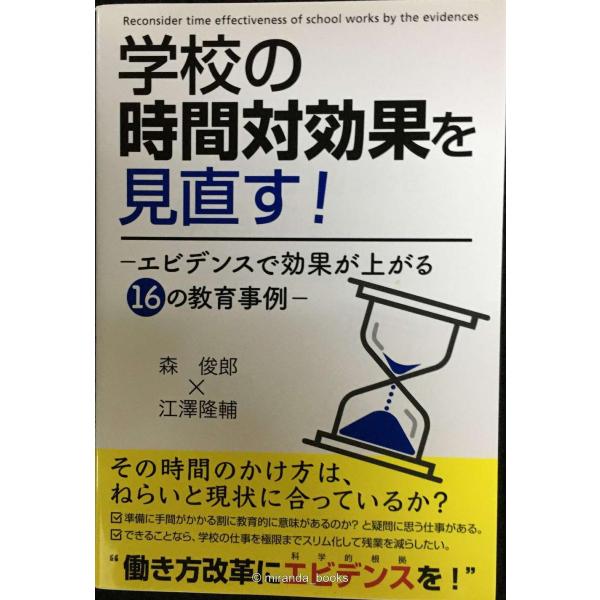 【商品のコンディションについて】コンディションはECサイトの基準に基づいて分類しておりますが、中古商品の特性上、個体差がございます。「未使用に近い」「未使用品」は「新品」ではございません。また、ランクが下がるにつれて、イタミ、汚れ、ヤケが大...