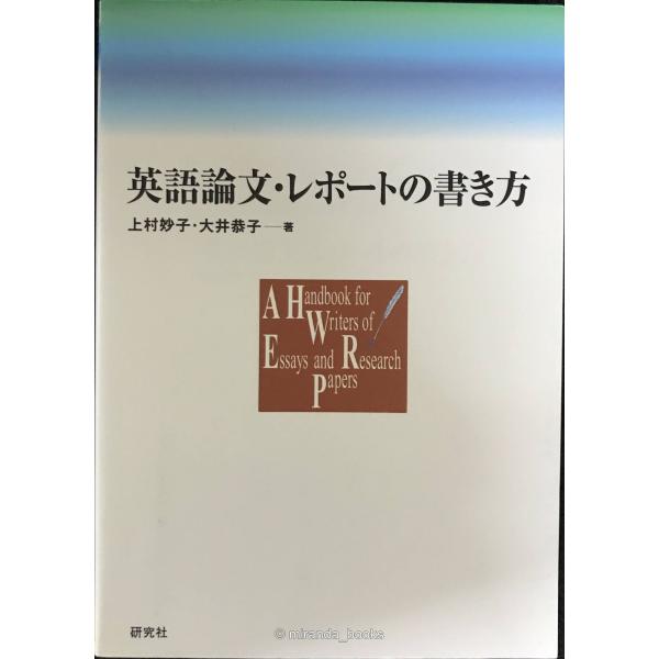 【商品のコンディションについて】コンディションはECサイトの基準に基づいて分類しておりますが、中古商品の特性上、個体差がございます。「未使用に近い」「未使用品」は「新品」ではございません。また、ランクが下がるにつれて、イタミ、汚れ、ヤケが大...