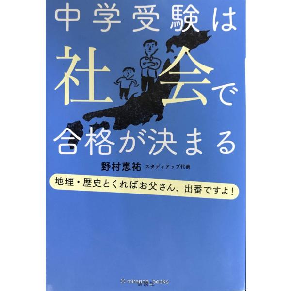 【商品のコンディションについて】コンディションはECサイトの基準に基づいて分類しておりますが、中古商品の特性上、個体差がございます。「未使用に近い」「未使用品」は「新品」ではございません。また、ランクが下がるにつれて、イタミ、汚れ、ヤケが大...