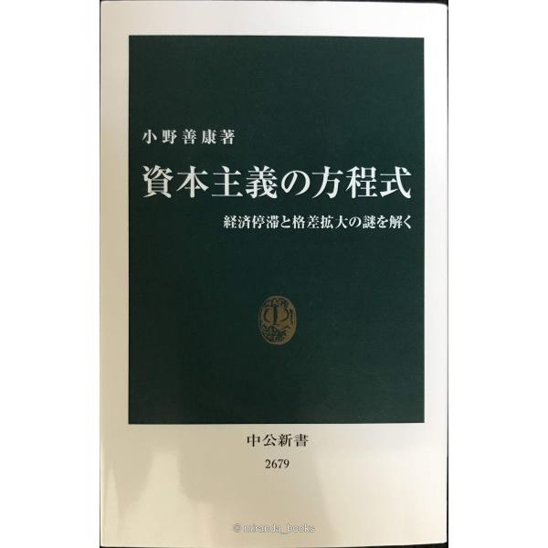 【商品のコンディションについて】コンディションはECサイトの基準に基づいて分類しておりますが、中古商品の特性上、個体差がございます。「未使用に近い」「未使用品」は「新品」ではございません。また、ランクが下がるにつれて、イタミ、汚れ、ヤケが大...