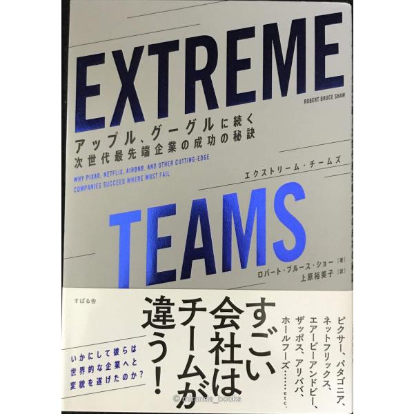 【商品のコンディションについて】コンディションはECサイトの基準に基づいて分類しておりますが、中古商品の特性上、個体差がございます。「未使用に近い」「未使用品」は「新品」ではございません。また、ランクが下がるにつれて、イタミ、汚れ、ヤケが大...