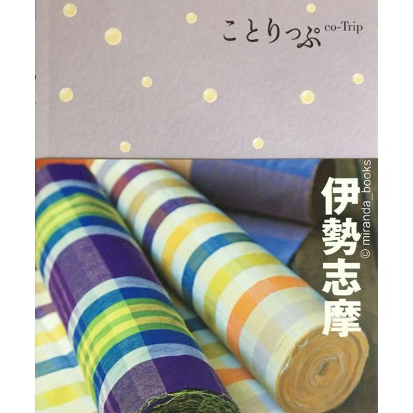 【商品のコンディションについて】コンディションはECサイトの基準に基づいて分類しておりますが、中古商品の特性上、個体差がございます。「未使用に近い」「未使用品」は「新品」ではございません。また、ランクが下がるにつれて、イタミ、汚れ、ヤケが大...