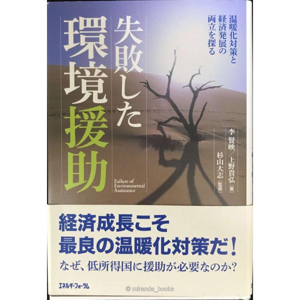【商品のコンディションについて】コンディションはECサイトの基準に基づいて分類しておりますが、中古商品の特性上、個体差がございます。「未使用に近い」「未使用品」は「新品」ではございません。また、ランクが下がるにつれて、イタミ、汚れ、ヤケが大...