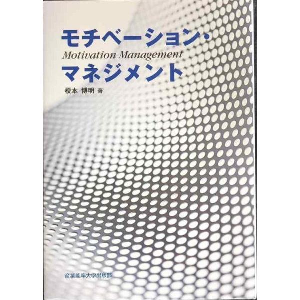 【商品のコンディションについて】コンディションはECサイトの基準に基づいて分類しておりますが、中古商品の特性上、個体差がございます。「未使用に近い」「未使用品」は「新品」ではございません。また、ランクが下がるにつれて、イタミ、汚れ、ヤケが大...