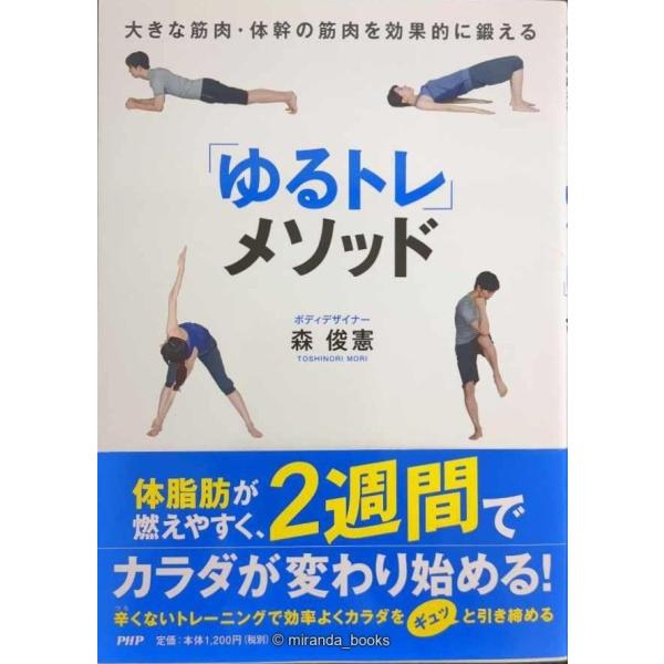 【商品のコンディションについて】コンディションはECサイトの基準に基づいて分類しておりますが、中古商品の特性上、個体差がございます。「未使用に近い」「未使用品」は「新品」ではございません。また、ランクが下がるにつれて、イタミ、汚れ、ヤケが大...