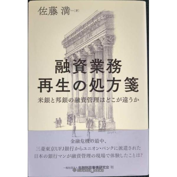 【商品のコンディションについて】コンディションはECサイトの基準に基づいて分類しておりますが、中古商品の特性上、個体差がございます。「未使用に近い」「未使用品」は「新品」ではございません。また、ランクが下がるにつれて、イタミ、汚れ、ヤケが大...