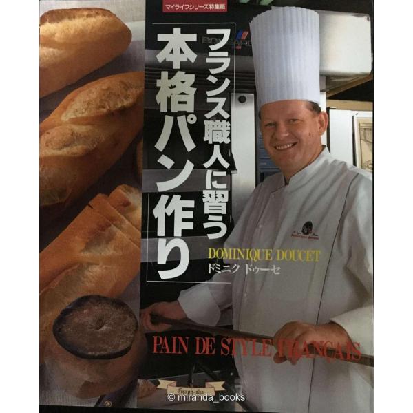 【商品のコンディションについて】コンディションはECサイトの基準に基づいて分類しておりますが、中古商品の特性上、個体差がございます。「未使用に近い」「未使用品」は「新品」ではございません。また、ランクが下がるにつれて、イタミ、汚れ、ヤケが大...