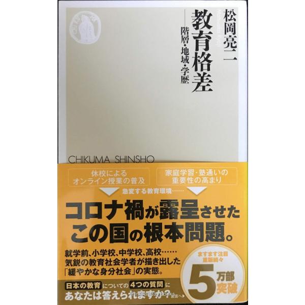 【商品のコンディションについて】コンディションはECサイトの基準に基づいて分類しておりますが、中古商品の特性上、個体差がございます。「未使用に近い」「未使用品」は「新品」ではございません。また、ランクが下がるにつれて、イタミ、汚れ、ヤケが大...