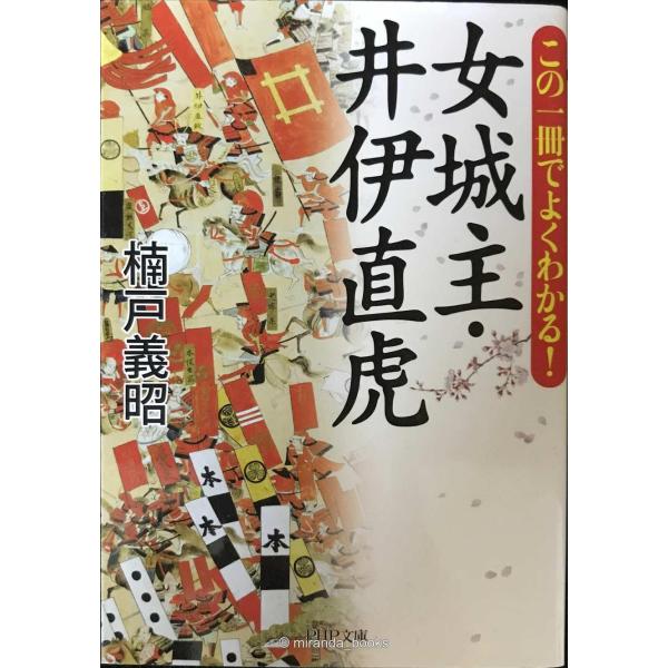 【商品のコンディションについて】コンディションはECサイトの基準に基づいて分類しておりますが、中古商品の特性上、個体差がございます。「未使用に近い」「未使用品」は「新品」ではございません。また、ランクが下がるにつれて、イタミ、汚れ、ヤケが大...