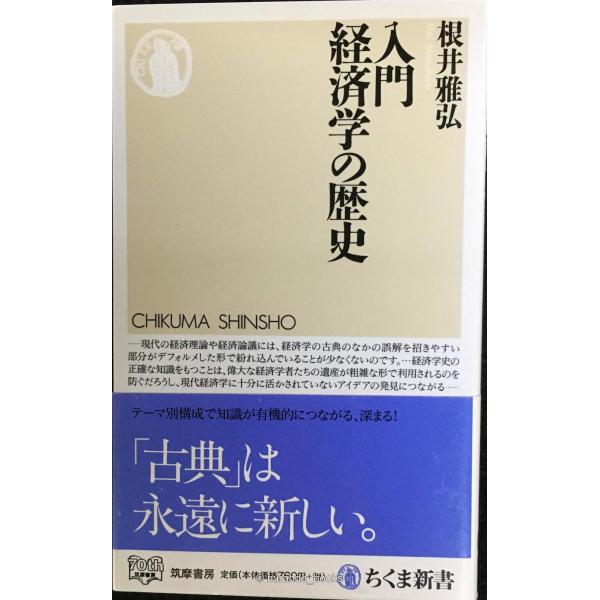 【商品のコンディションについて】コンディションはECサイトの基準に基づいて分類しておりますが、中古商品の特性上、個体差がございます。「未使用に近い」「未使用品」は「新品」ではございません。また、ランクが下がるにつれて、イタミ、汚れ、ヤケが大...
