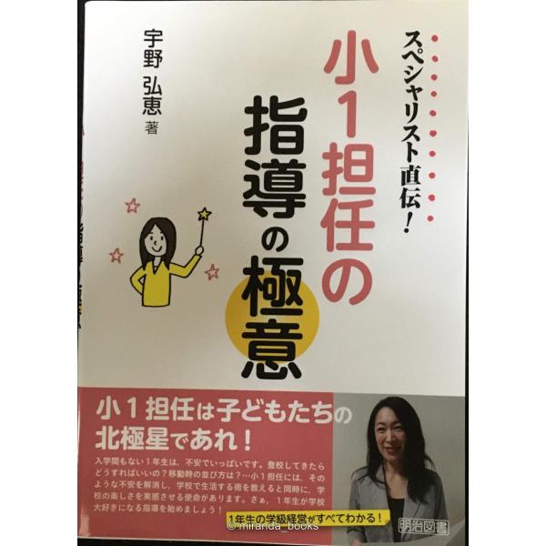 【商品のコンディションについて】コンディションはECサイトの基準に基づいて分類しておりますが、中古商品の特性上、個体差がございます。「未使用に近い」「未使用品」は「新品」ではございません。また、ランクが下がるにつれて、イタミ、汚れ、ヤケが大...