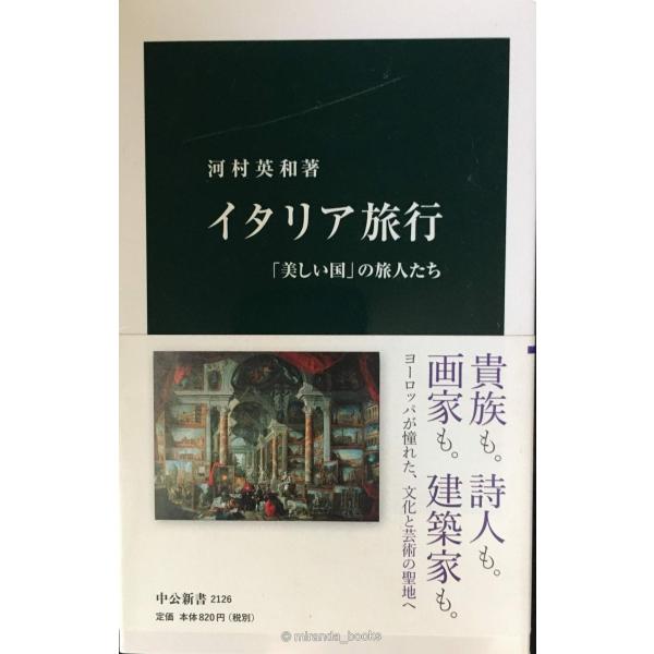 【商品のコンディションについて】コンディションはECサイトの基準に基づいて分類しておりますが、中古商品の特性上、個体差がございます。「未使用に近い」「未使用品」は「新品」ではございません。また、ランクが下がるにつれて、イタミ、汚れ、ヤケが大...